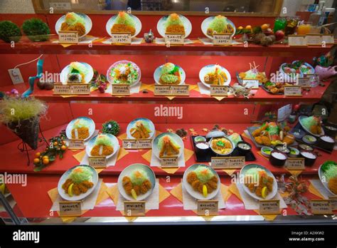 Tokyo Japan Resaurant Window Display Showing Plastic Food Very