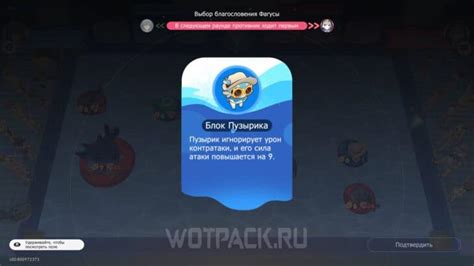 Guide To Seal Massacre In Hsr How To Complete The Event Top Squads