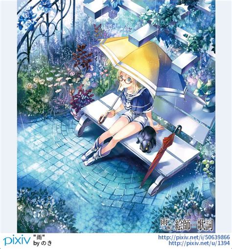 pixivision on Twitter おはよっぴ雨上がりの空に広がる虹や水たまりを長靴でちゃぷちゃぷしたり雨の季節だからこその