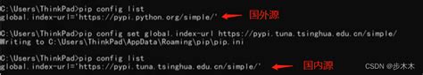 Python笔记pip库安装将国外源改为国内源pip 国外源 Csdn博客
