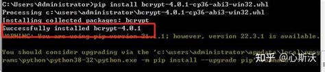 离线安装Python第三方模块Paramiko 知乎
