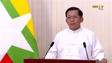 မြန်မာ့အသံနှင့်ရုပ်မြင်သံကြား Myanma Radio And Television Mrtv