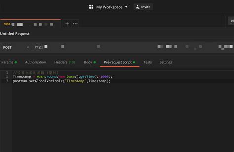 Postman获取当前时间戳传参 Testerroad 博客园