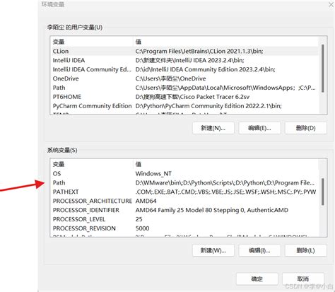 安装mysql（小白版）mysql Server Only Csdn博客