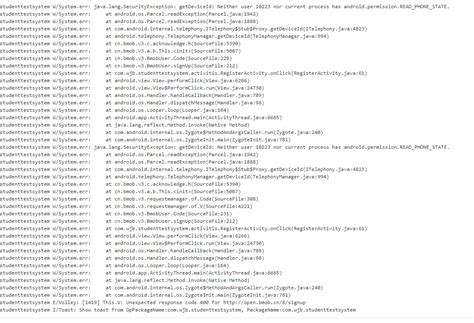 关于readphonestate权限问题readphonestate权限关闭 Csdn博客