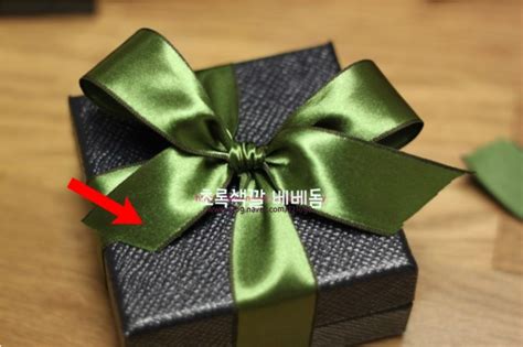 선물상자 리본묶기 선물포장 리본 예쁘게 묶는법 동영상도 있어요 네이버 블로그