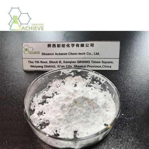 4 Methylumbelliferyl Beta D Glucuronide Cas 6160 80 1 Suppliers Manufacturers Factory