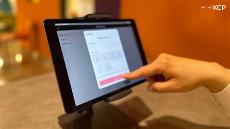 Nhn Kcp 체리포스 공식 론칭 100일 태블릿 이벤트 오픈 전자신문