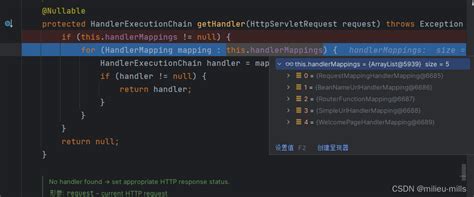 Springboot请求映射原理源码解析二multipartrequestparsed Csdn博客