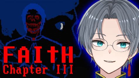 Faith Chapter Iii Oh God Please Bless Me Yukimaru Regeant