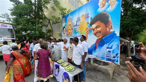 ஆக்கப்பூர்வமான பணிகள் குறித்து விஜய் மக்கள் இயக்கம் ஆலோசனை V4u Cinema