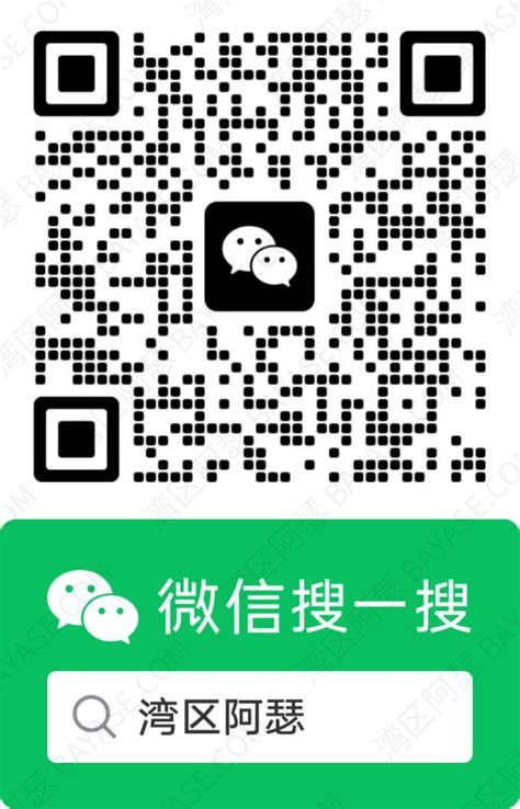 中银香港｜自在理财也能申请万事达扣账卡，附详细攻略