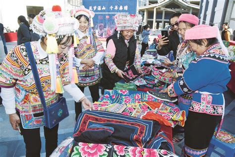 深山集市楚雄州專場名特優精品選品會舉行 壹讀