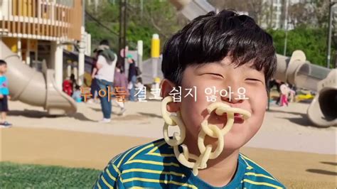 두 아들 엄마 생일 파티 축하 영상 Youtube