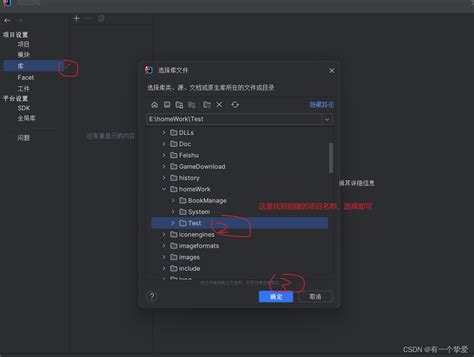 硬核使用jspservletmysql从0搭建图书管理系统一jspservletmysql项目 Csdn博客