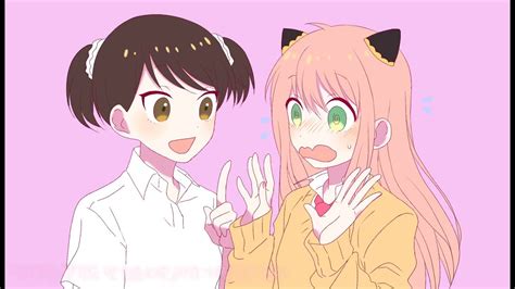 [스파이 패밀리] 다미아냐 귀여워지고 싶어 Youtube