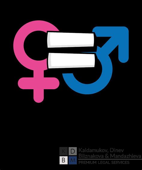 Нова европейска Директива относно равното заплащане между мъжете и жените… Dimitar Kaldamukov