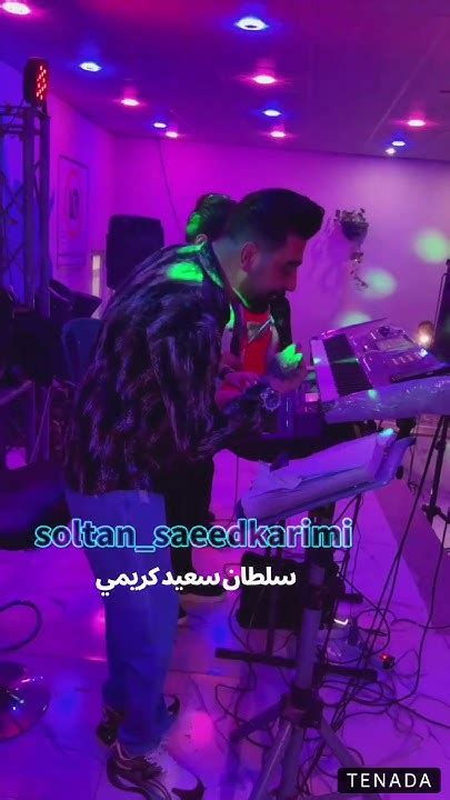 اجرا جدید سعید کریمی سعیدکریمی Youtube