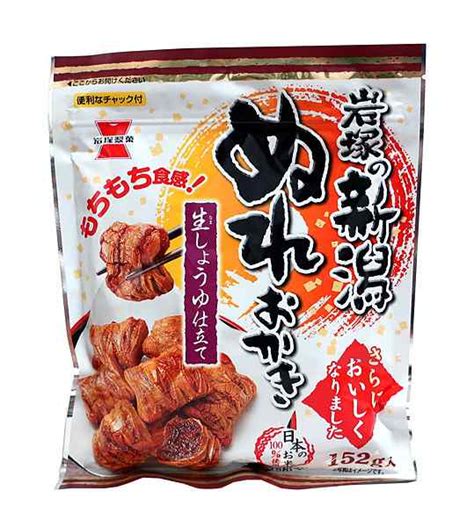 ★まとめ買い★ 岩塚製菓 新潟ぬれおかき 152g ×10個【イージャパンモール】の通販はau Pay マーケット 信頼のディスカウント