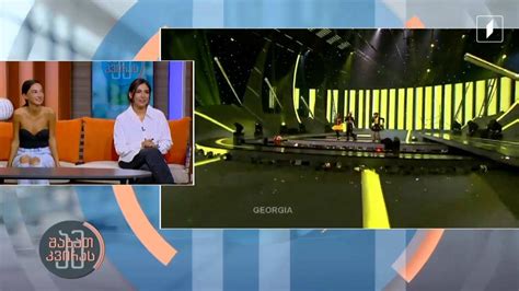 2008 წლის საბავშვო ევროვიზიის გამარჯვებული „ბზიკები” Youtube