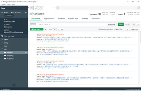 金庸小说人物知识图谱构建——获取共现关系 Csdn博客
