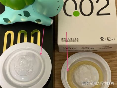 【避孕套测评推荐】避孕套怎么选？避孕套选择？避孕套哪个好？什么避孕套好用？杜蕾斯、杰士邦、大象、冈本等避孕套品牌推荐 知乎