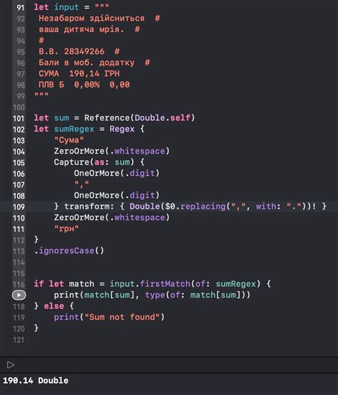 vladyslav fil on linkedin swift swiftui iosdevelopment