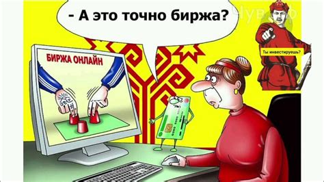 СИДЕЛИ С КОЛЛЕГОЙ РИСОВАЛИ ГРАФИ к ВДРУГ ПОЗВОНИЛ специалист ИЗ КОМПАНИИ НАФИ г Youtube
