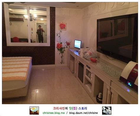 7월 30일 세픈번째 울산등억온천단지숙박 쇼모텔 무인텔 비지니스호텔 러브호텔 네이버 블로그