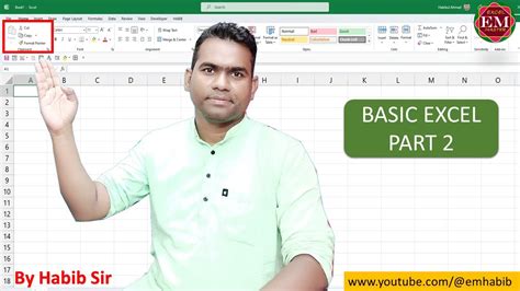 part 2 basic excel by habib sir excel master excel master habib excel master computer