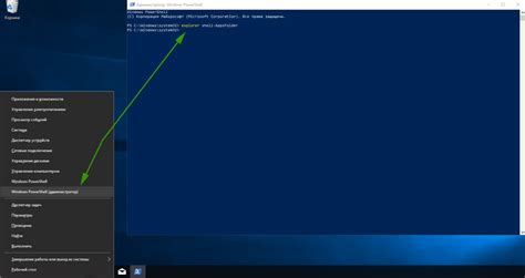 Как убрать экран блокировки в Windows 10 отключить блокировку на Виндовс Тарифкин ру