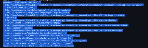 Permissionerror Errno 13 Permission Denied Community Cloud