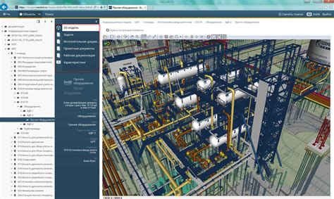 Bim в сотрудничестве с ГК НЕОЛАНТ до 14 12 23 проводит набор группы для презентации