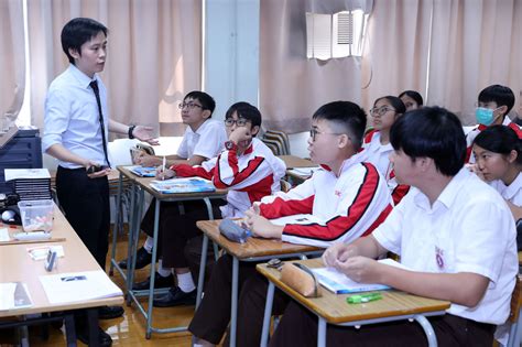 S T F A Lee Shau Kee College 順德聯誼總會李兆基中學