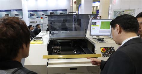 한국전자제조산업전