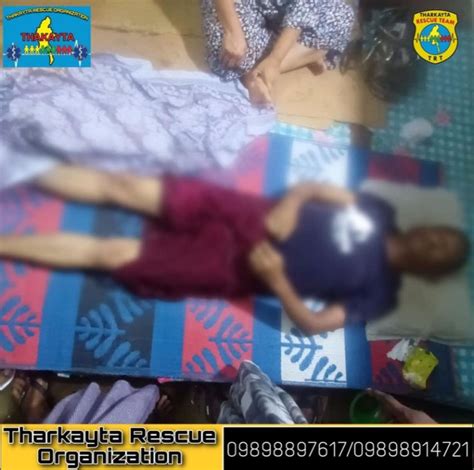 ရေစုပ်စက်ဖြင့် ရေစုပ်ထုတ်နေစဉ် အမျိုးသားတစ်ဦး ဓာတ်လိုက်သေဆုံးမှု သာကေတမြို့၌ ဖြစ်ပွား