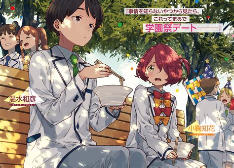 Official Art Danbooru