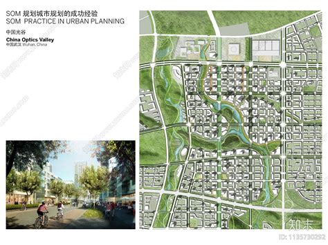 南昌儒乐湖产业新城规划方案文本下载【id1135730292】【知末方案文本库】