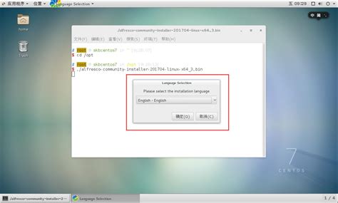 alfresco 安装和使用 · 征服linux