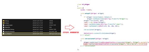 QT编写第一个 QT 程序 对象树 Qt 编程事项 内存泄露问题 腾讯云开发者社区 腾讯云