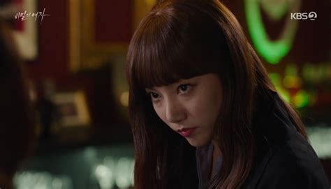 최윤영 남편 한기웅 재회 이채영 추천으로 Yj그룹 입사 비밀의 여자