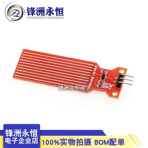 Water Level Sensor Droplet Sensor Water Depth Detection Module Water Sensor For Shopee Philippines