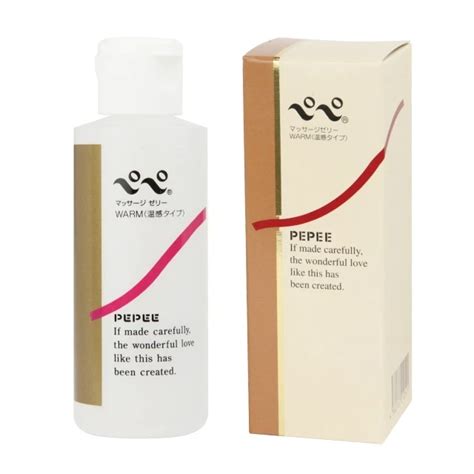 Pepee Japan Pepee Temperature Feeling Lubricant 80ml Yoho