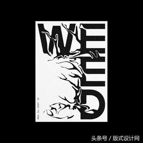 創意版式設計欣賞 每日頭條