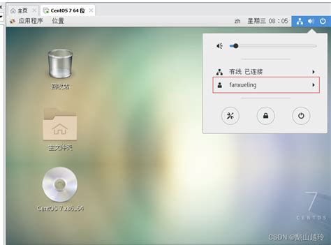 【linux】xshell连接虚拟机报错ssh服务器拒绝了密码xshell连接linux虚拟机拒绝密码 Csdn博客