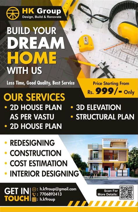 Ashutosh Rajput On Linkedin Architecture Design Architecturedesign