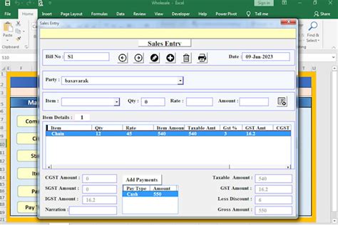 Do Software For All Types Of Business Using Vba Coding By Basavaraj