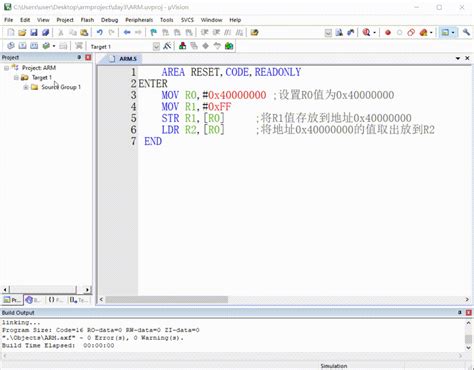基础汇编语言编程汇编语言程序 Csdn博客