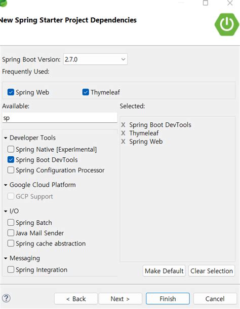 SpringBoot 스프링 부트 spring MVC 패턴 동작