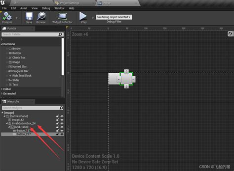 Ue4 Ue5 Pc安卓优化ue4场景优化 Csdn博客